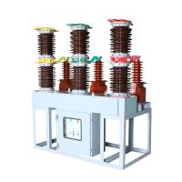 China Eberry ZW7 33kv 40.5kv VS1 Outdoor Vacuum Circuit Breaker High Voltage for sale