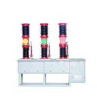 China Eberry ZW7 33kv 40.5kv VS1 Outdoor Vacuum Circuit Breaker High Voltage for sale