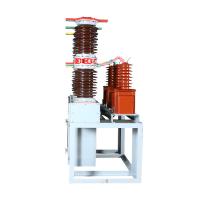 China Eberry ZW7 33kv 40.5kv VS1 Outdoor Vacuum Circuit Breaker High Voltage for sale