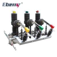 China ZW32 50Hz Outdoor 12KV VCB Pole Mounted High Voltage for sale