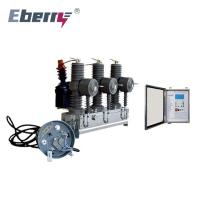 China ZW32 50Hz Outdoor 12KV VCB Pole Mounted High Voltage for sale