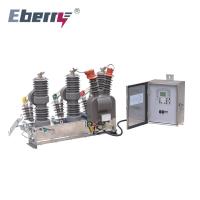China Outdoor 12KV Pole Mounted Vacuum Circuit Breaker ZW32 for sale