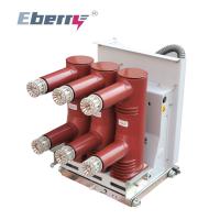 China ZN63(VS1)-12KV-150 11kv 12kv High Voltage Vacuum Circuit Breaker for sale