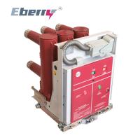 China ZN63(VS1)-12KV-150 11kv 12kv High Voltage Vacuum Circuit Breaker for sale