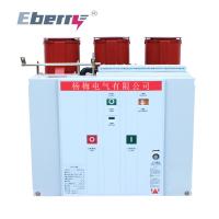 China 10kv 11kv 12kv VS1 VCB Vacuum Circuit Breaker ZN63 3 Phase Trolley Draw Out AC for sale