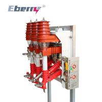 China FKRN12 LBS 630A Indoor 12KV VCB HV Vacuum Circuit Breaker for sale