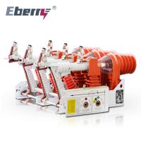 China FKRN12 LBS 630A Indoor 12KV VCB HV Vacuum Circuit Breaker for sale