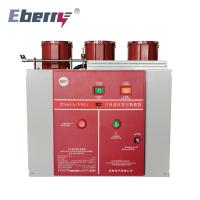 China Zn63 VS1 12KV VCB Indoor High Voltage 630a VCB Vacuum Circuit Breaker for sale