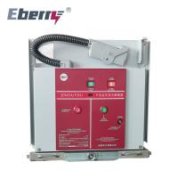 China Insulated Fixed 630A VS1 VCB Vacuum Circuit Breaker 12KV for sale