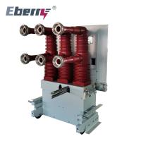 China ZN85 GL 40.5a 1250A 2500A High Voltage Vacuum Circuit Breaker Indoor Modular Mechanism for sale