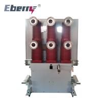 China ZN85 GL 40.5a 1250A 2500A High Voltage Vacuum Circuit Breaker Indoor Modular Mechanism for sale