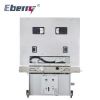 China ZN85 40.5kv High Voltage Vacuum Circuit Breaker Indoor Three Pole Mechanical Switchgear for sale