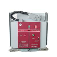 China 210mm VS1 630a Indoor 12KV VCB Medium Voltage Vacuum Circuit Breaker for sale