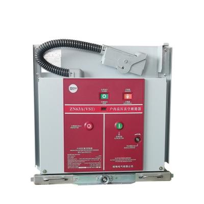 China 210mm VS1 630a Indoor 12KV VCB Medium Voltage Vacuum Circuit Breaker for sale