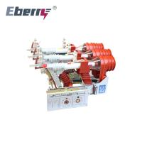 China FZN25-12DL/T200-31.5 11kv 33kV direct deal top sale Indoor high voltage load break switch 12kv with earthing for sale