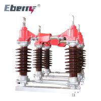 China GW4 Outdoor High Voltage Isolating Electrical Load Break Switches LBS Load Break Switch for sale