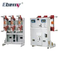 China ZN23 40.5KV HV Vacuum Circuit Breaker 40KV Indoor 1250A 1600A 2000A for sale