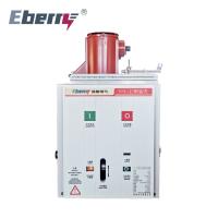 China Side Mounted Indoor High Voltage Vacuum Circuit Breaker ZN63 VS1 12KV 380mm for sale
