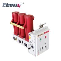 China Side Mounted Indoor High Voltage Vacuum Circuit Breaker ZN63 VS1 12KV 380mm for sale