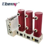 China Side Mounted Indoor High Voltage Vacuum Circuit Breaker ZN63 VS1 12KV 380mm for sale