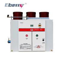 China VS1 12KV 210mm 275mm Existing Indoor High Voltage Switch Gear Breaker ZN63 Isolation switch for sale