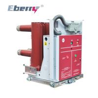 China 13.8kv 20kv 24kv Indoor Open Pole Type VCB VS1-24kv 275mm 22kv VCB 630A - 4000A for sale