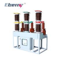 China ZW7 40.5KV Outdoor Vacuum Circuit Breaker Medium Voltage 1250a For Switchgear for sale