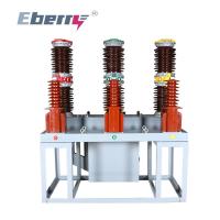China ZW7 40.5KV Outdoor Vacuum Circuit Breaker Medium Voltage 1250a For Switchgear for sale