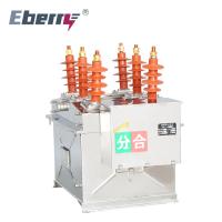 China ZW8 12KV Outdoor Vacuum Circuit Breaker Remote Control for sale