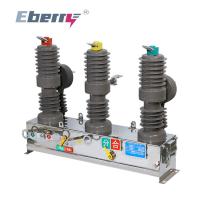 China 12KV Outdoor Vacuum Circuit Breaker Medium Voltage Overhead Distribution Pole Mounted for sale