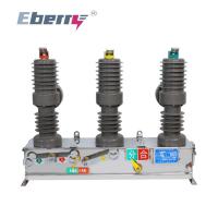 China 12KV Outdoor Vacuum Circuit Breaker Medium Voltage Overhead Distribution Pole Mounted for sale