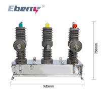 China 12KV Outdoor Vacuum Circuit Breaker Medium Voltage Overhead Distribution Pole Mounted for sale