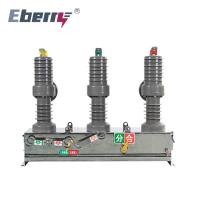 China 24KV Remote Control Outdoor VCB Breaker Pole Mounted 630A 1250A for sale