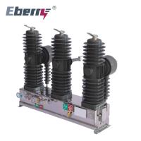 China ZW32 Outdoor Automatic Circuit Breaker Reclosing Switch Solid Insulated Vacuum Recloser for sale