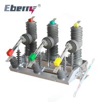 China 24KV Remote Control Outdoor VCB Breaker Pole Mounted 630A 1250A for sale