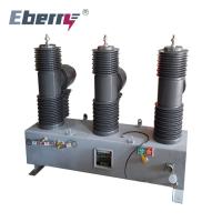 China ZW32 40.5KV Outdoor Vacuum Circuit Breaker MV HV VCB With Disconnector for sale