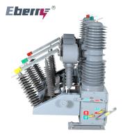 China ZW32 Outdoor Vacuum Circuit Breaker Recloser Pole Mounted 12KV for sale