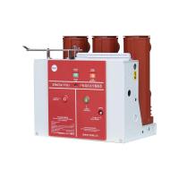China Eberry Yueqing High Voltage VS1 24KV 17.5KV Draw-out Type Vacuum Circuit Breaker Hardcart Type for sale