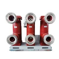 China 275mm Switchgear Equipped Vcb Vacuum Circuit Breaker Electric Manual Handcart for sale