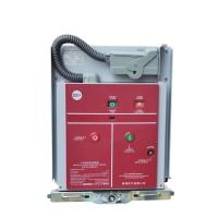 China 25kA Vacuum Switch Circuit Breaker 630A 10kA Rated Breaking Capacity 12kv for sale
