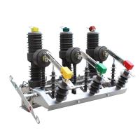 China ZW32 Automatic Circuit Recloser Vcb 630-2000A Pole Mounted Motorized Spring for sale