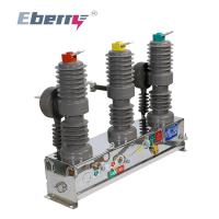 China ACR ZW32-12 Outdoor Vcb Vacuum Circuit Breaker Pole Mounted 24kv 27kv ZW32 for sale