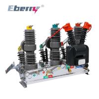 China ACR ZW32-12 Outdoor Vcb Vacuum Circuit Breaker Pole Mounted 24kv 27kv ZW32 for sale