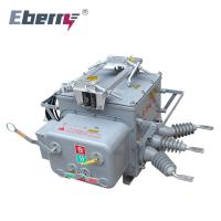 China Intelligent Vacuum Circuit Breaker ZW20-12 12 KV High Voltage VCB for sale