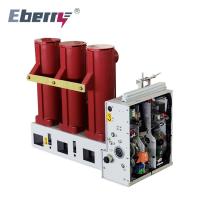 China VSG/C-24 12KV 24kv Side Mount Lateral Insulation Cylinder High Voltage Handcart Vacuum Circuit Breaker HV VCB for Switch for sale