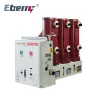 China VSG/C-24 12KV 24kv Side Mount Lateral Insulation Cylinder High Voltage Handcart Vacuum Circuit Breaker HV VCB for Switch for sale