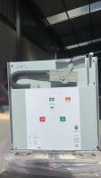 China Vacuum Breaker Vzts-12, 12kv, 630a, 25ka Hv1-12/1250-20ka for sale