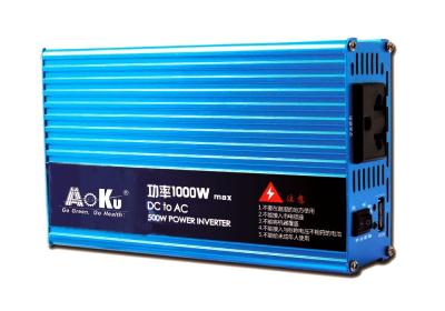 China DC to AC Inverter, 1000W 12V, Car Power Inverter, Suitable for Refrigerator, Air-Condition for sale