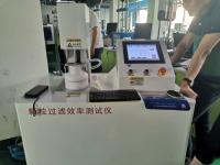 China 155KG AC380V Air Leak Detector , 100L/Min Electrical Safety Testing Medical Devices for sale