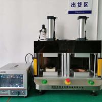China 0.0005FS 150kPa Lithium Battery Pack Tester Electronic AC220V for sale